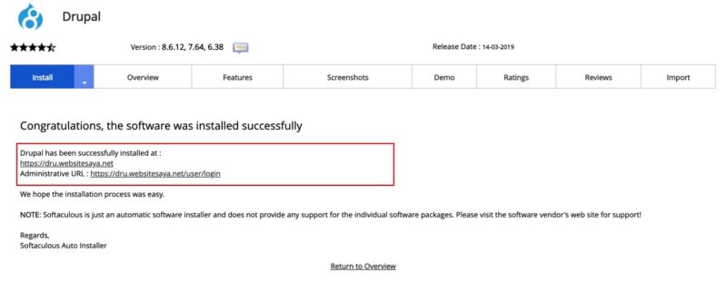 Cara Install Drupal di Hosting Murah - DomaiNesia