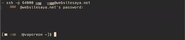 Cara Setting NodeJS dengan PM2 di Hosting - DomaiNesia